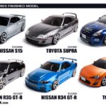 MST FXX-D 2WD RTR Kit Version 2 - Your Home for RC Drifting